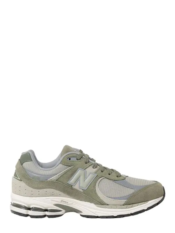 NEW BALANCE Athletic Sneakers - Green