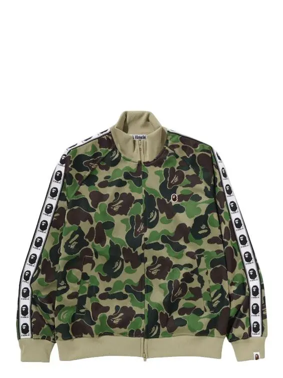 BAPE Jacquard Track Jacket - Green