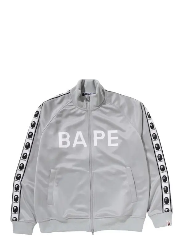 BAPE Track Jacket - Gray