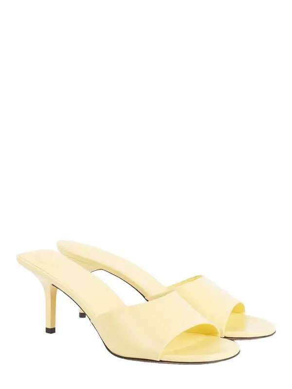 Jacquemus Cubisto 70 Leather Mules - Yellow