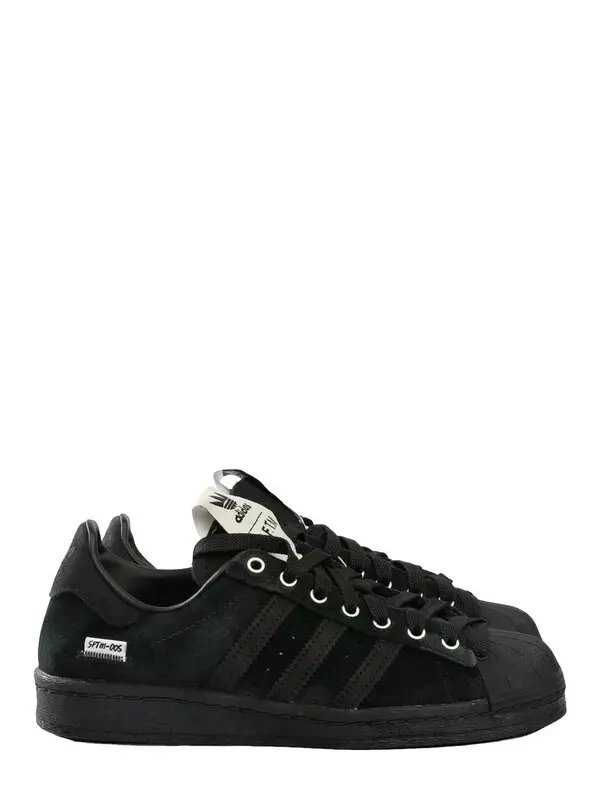 Adidas Superstar Sneakers - Black