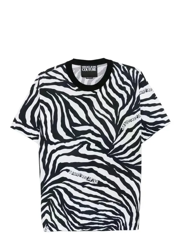 Versace Zebra-print T-shirt - Black