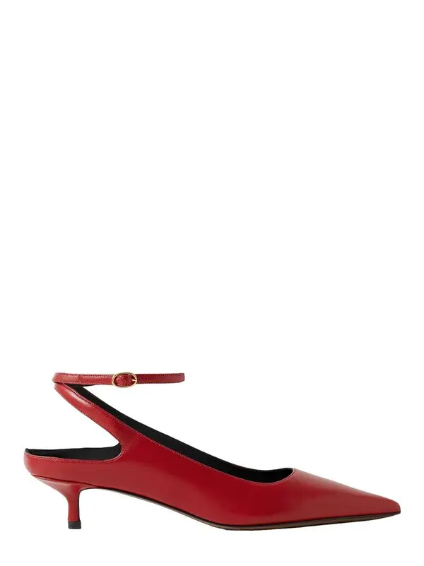 NEOUS Fornax Leather Pumps - Red