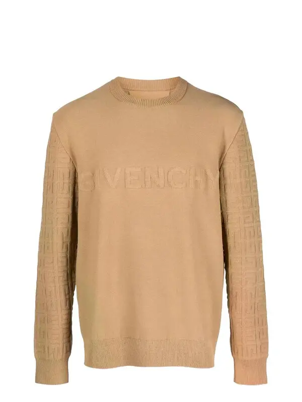 Givenchy Embossed-logo Sweatshirt - Brown