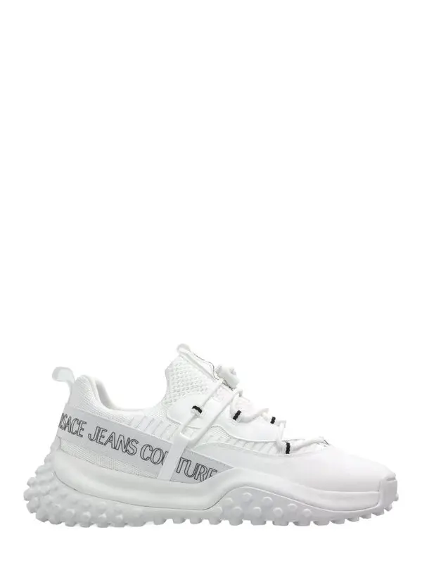 Versace Hyber Sneakers - White