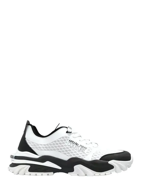 Versace Trail Trek Sneakers - White