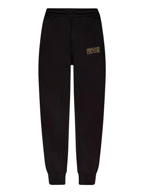 Versace Cotton Track Pants - Black