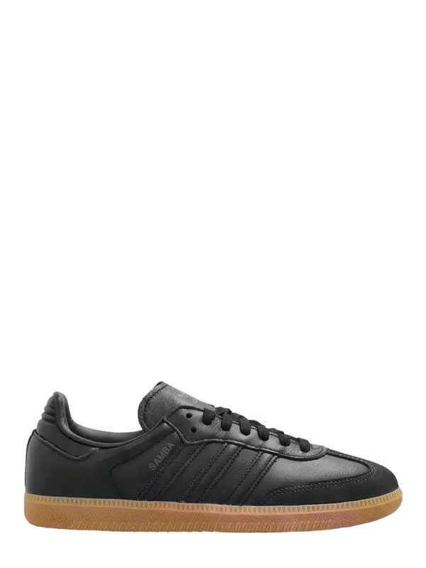 Adidas Samba Sneakers - Black