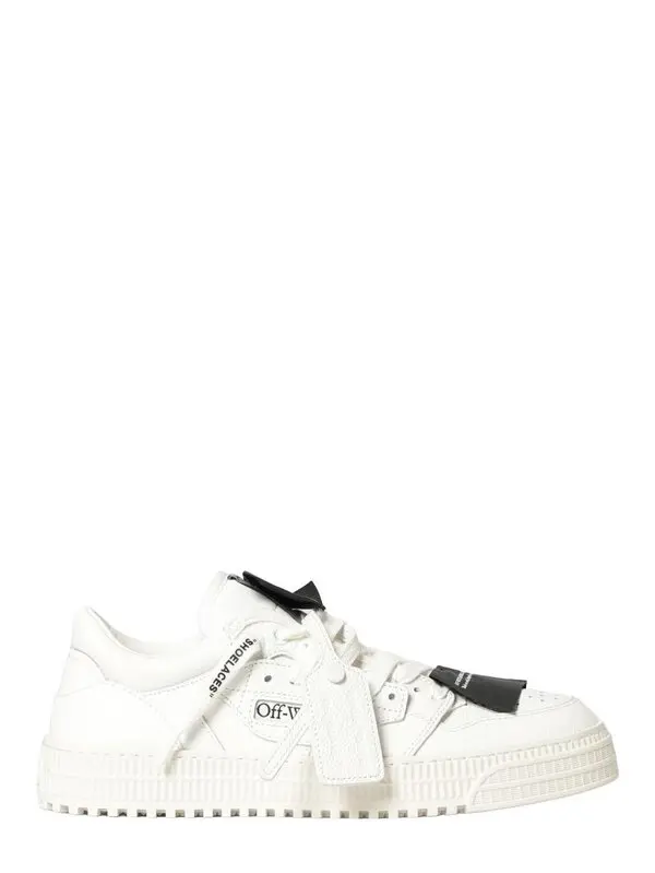 Off-White Low Top Sneakers - White 1