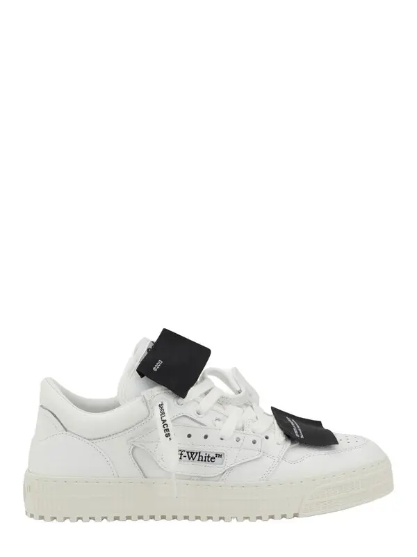Off-White Low Top Sneakers - White