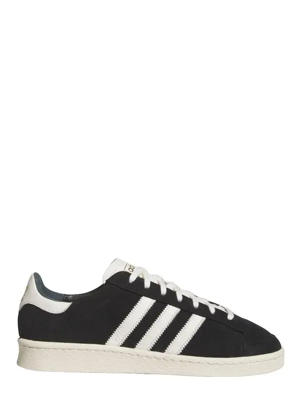 Adidas Jabbar Lo Sneakers - Core Black / Cloud White / Off White
