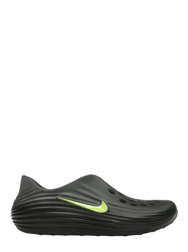 Nike Reactx Rejuven8 - Black/cool Grey/volt