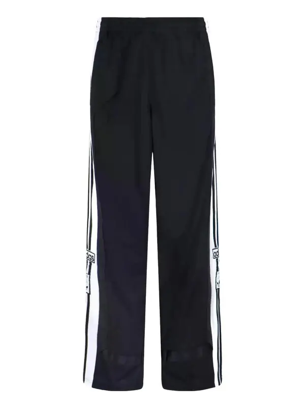 Adidas Adibreak Track Pants - Black