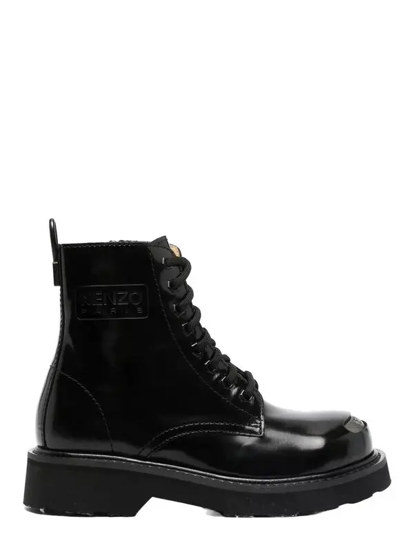 Kenzo Smile Leather Ankle Boots - Black