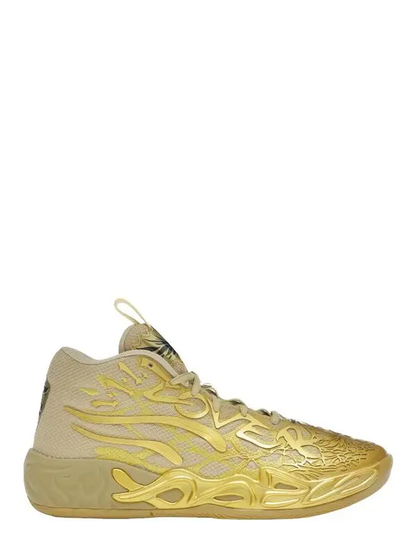 PUMA Lamelo Ball Mb.04 En Childin Sneakers - Gold/black