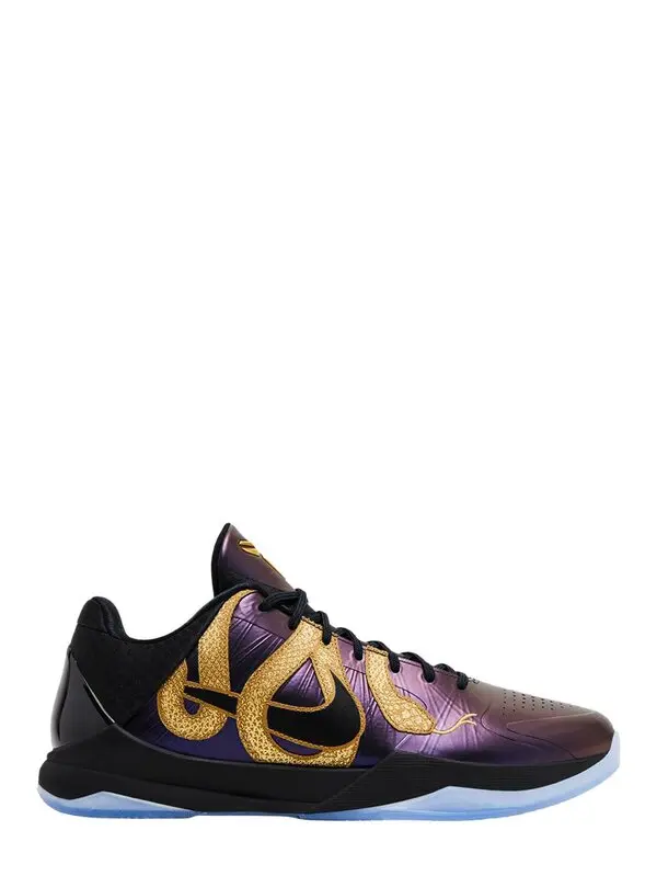 Nike Zoom Kobe 5 Protro 'year Of The Mamba Eggplant' Sneakers - Purple