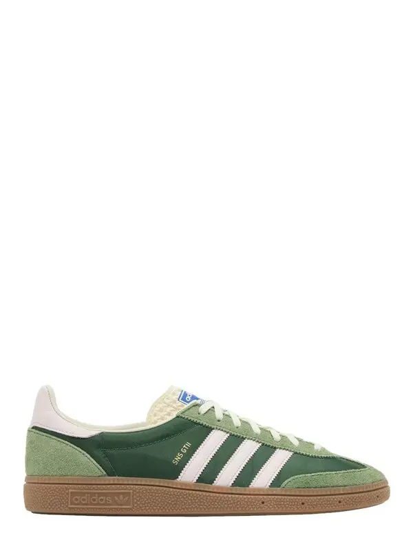 Adidas Sneakersnstuff Gt 2 '1st Edition London - Green