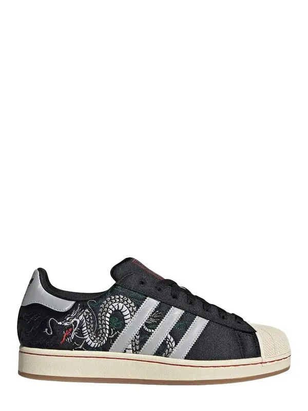 Adidas Superstar Ii Tokyo Dragon Sneakers - Core Black/grey Two/cream White