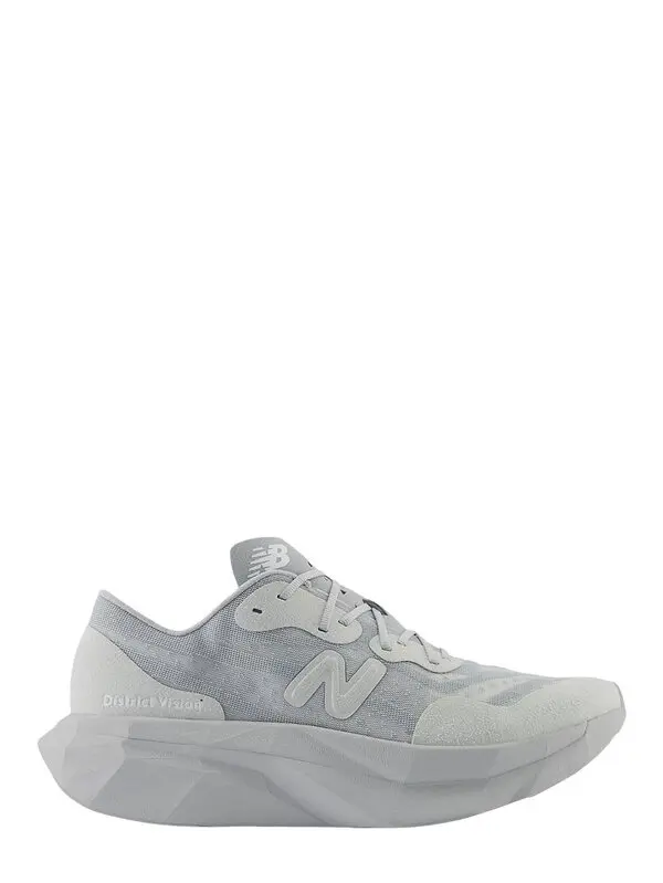 NEW BALANCE District Vision X Fuelcell Supercomp Elite V4 Aluminum Sneakers - Grey