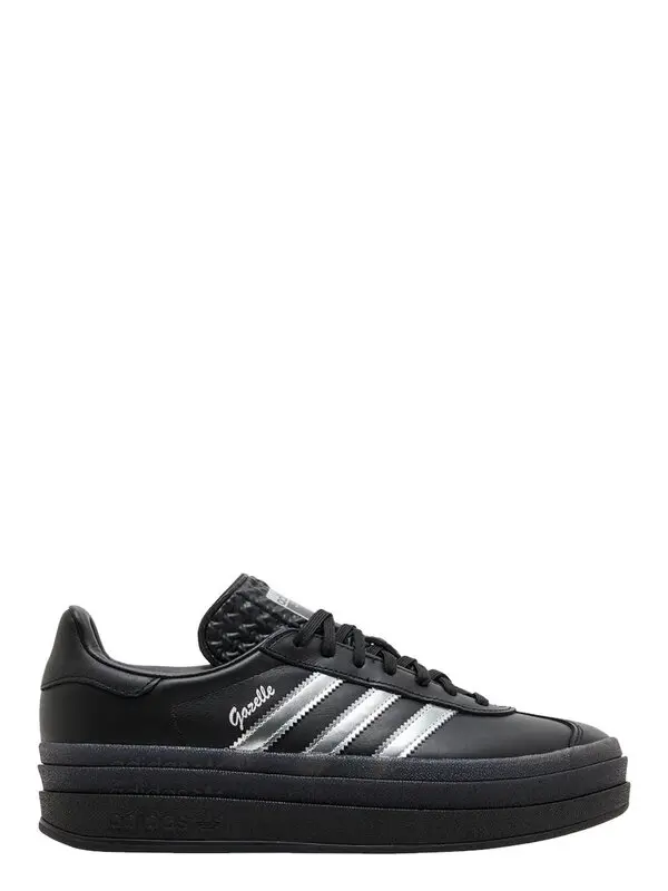 Adidas Pabllo Vittar X Gazelle Bold 'pride - Black