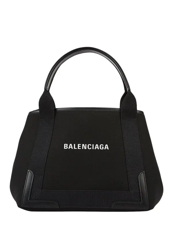 Balenciaga Xs Cabas Tote - Cream