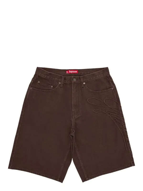 Supreme Script Baggy Denim Shorts - Brown