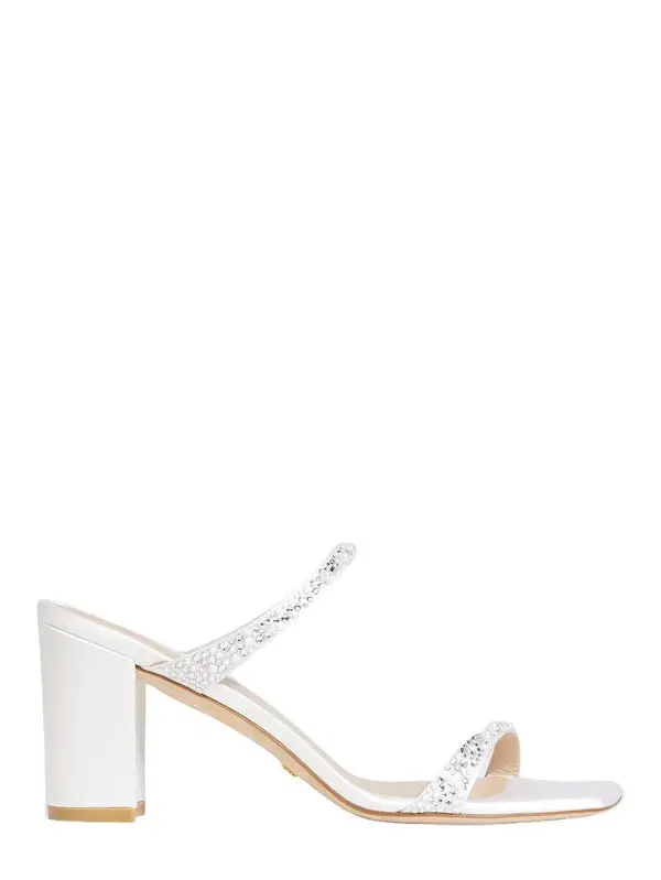 STUART WEITZMAN Royale Pearl 75 Embellished Satin Mules - White