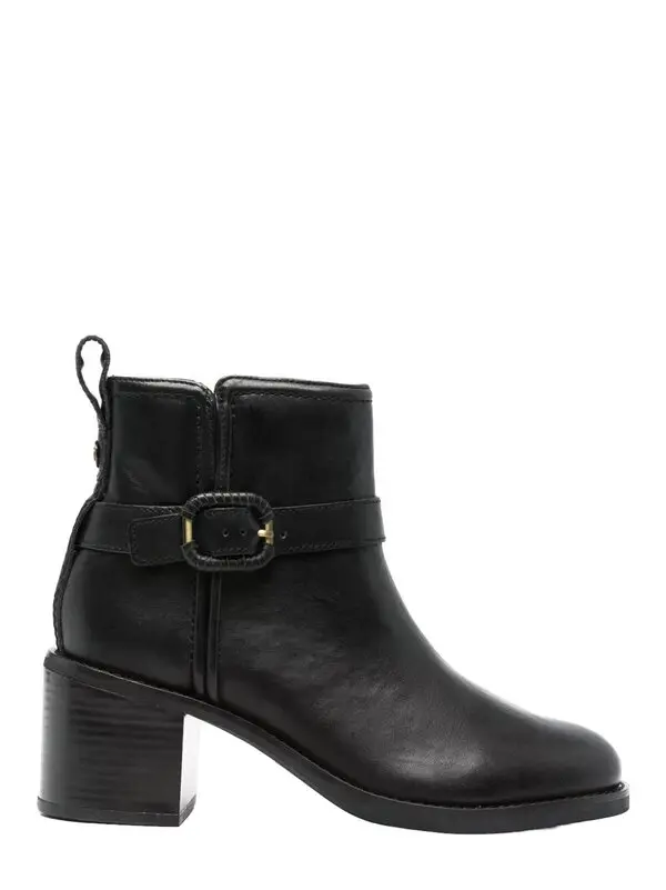 Clarks 65mm Chamberly Ankle Boots - Black
