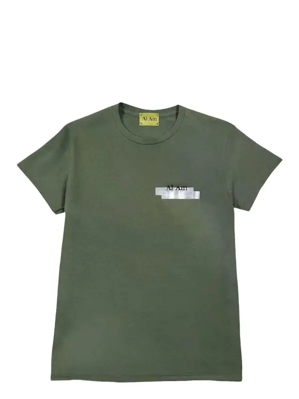 AL AIN Graphic-print T-shirt - Green