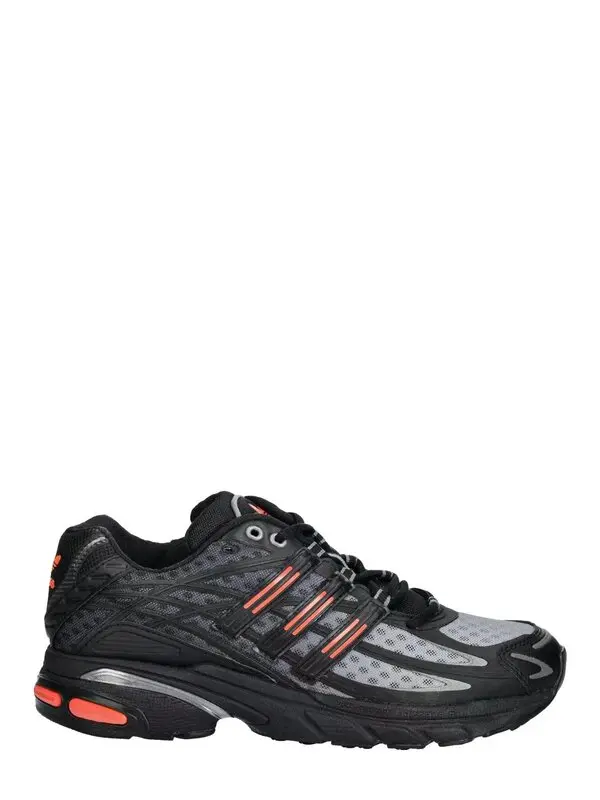 Adidas Adistar Cushion Sneakers - Black