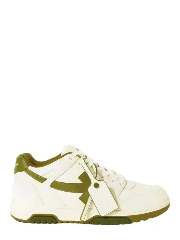 Off-White Out Of Office Sneakers - White