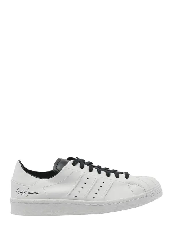 Adidas Superstar Sneakers - White