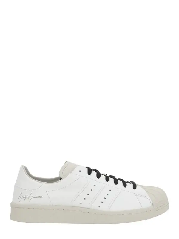 Adidas Leather Low-top Sneakers - White+talc+black