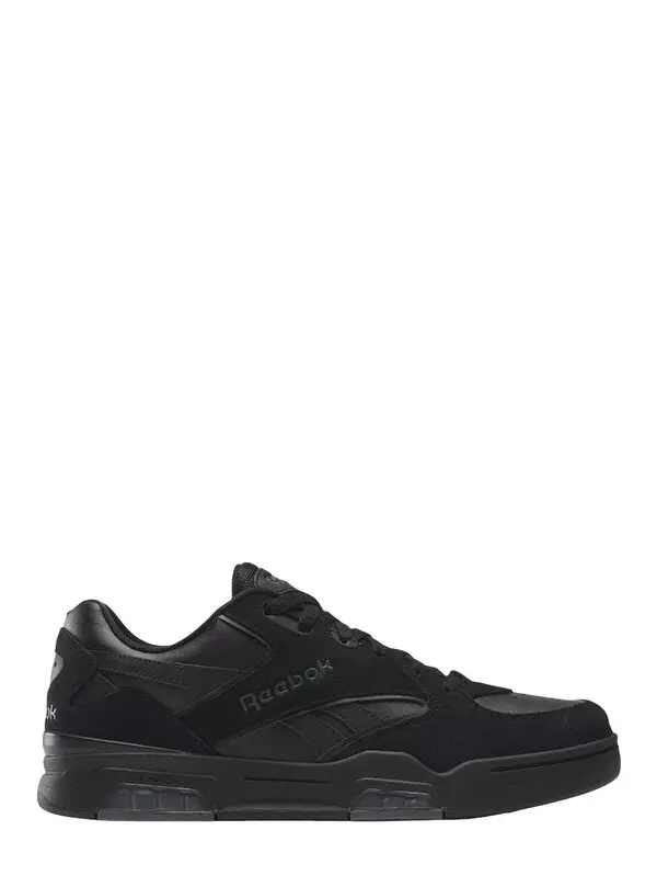 REEBOK Bb4500 Dmx Sneakers - Black