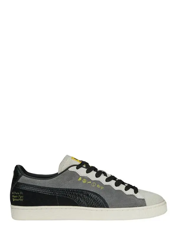 PUMA Jeff Staple X Suede 2 'gidra' Sneakers - Grey