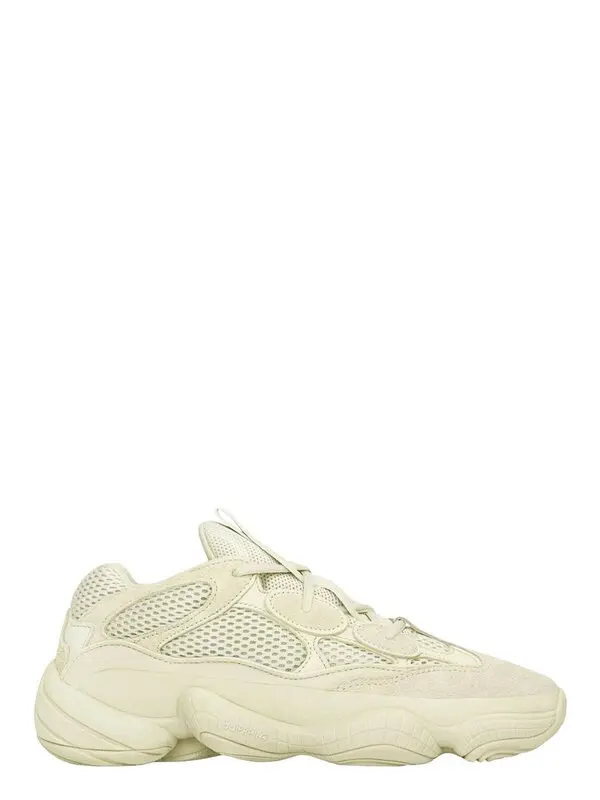 Adidas Yeezy 500 Sneakers - Yellow