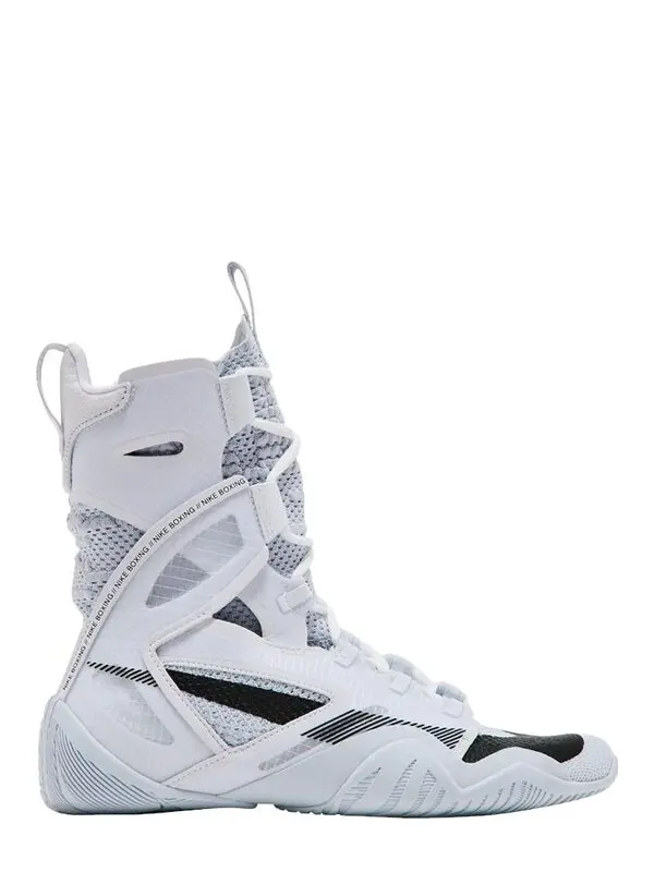 Nike Hyperko 2 Boxing Shoe - White