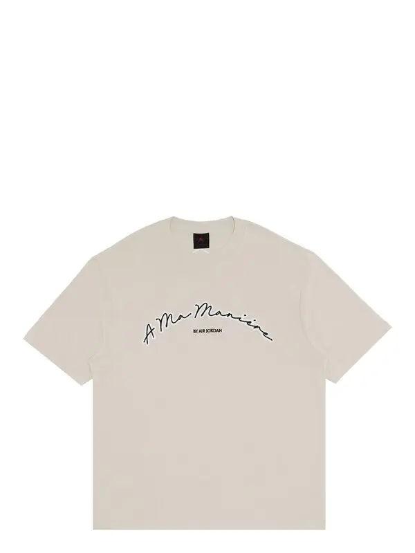 JORDAN X A Ma Maniére Short Sleeve T-shirt 'light Orewood Brown - Cream