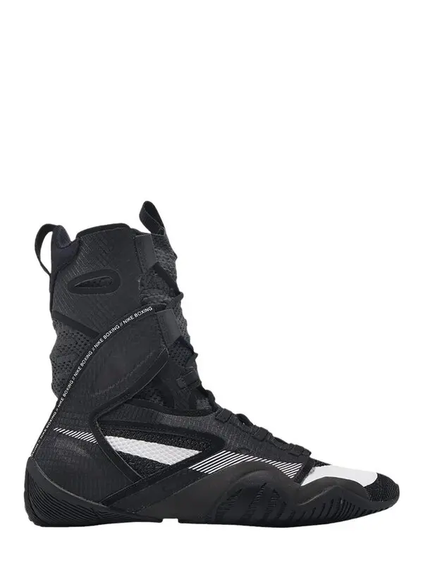 Nike Hyperko 2 High-top Boxing Shoes - Black