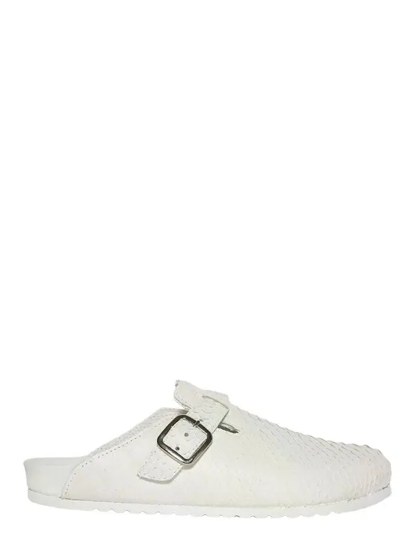 THE SHOE SURGEON Luxe Slippers - White