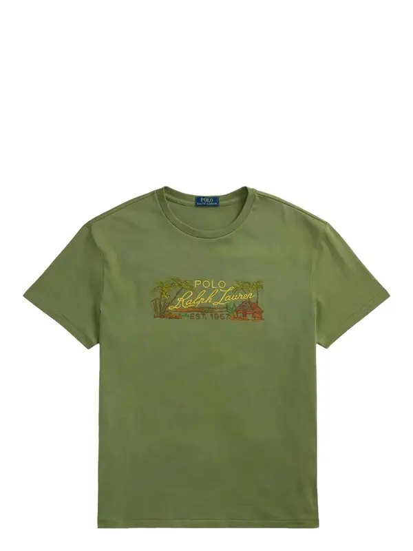 Polo Ralph Lauren Logo-embroidered T-shirt - Green