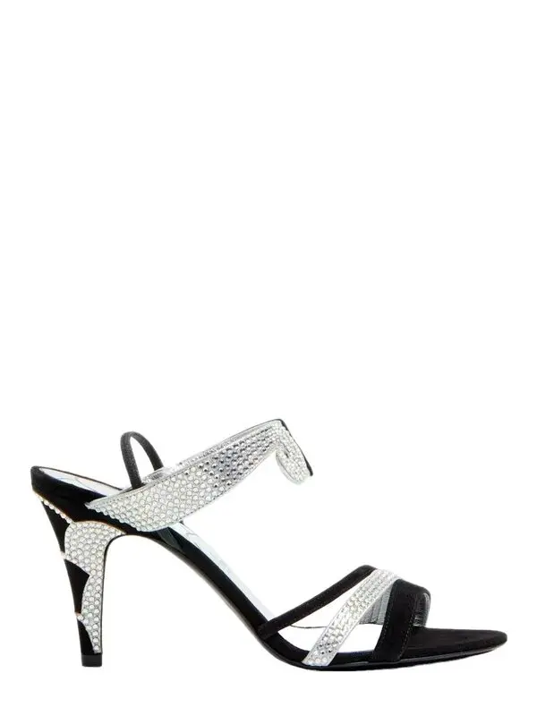 Valentino Garavani L'une Et L'autre Sandals - Black