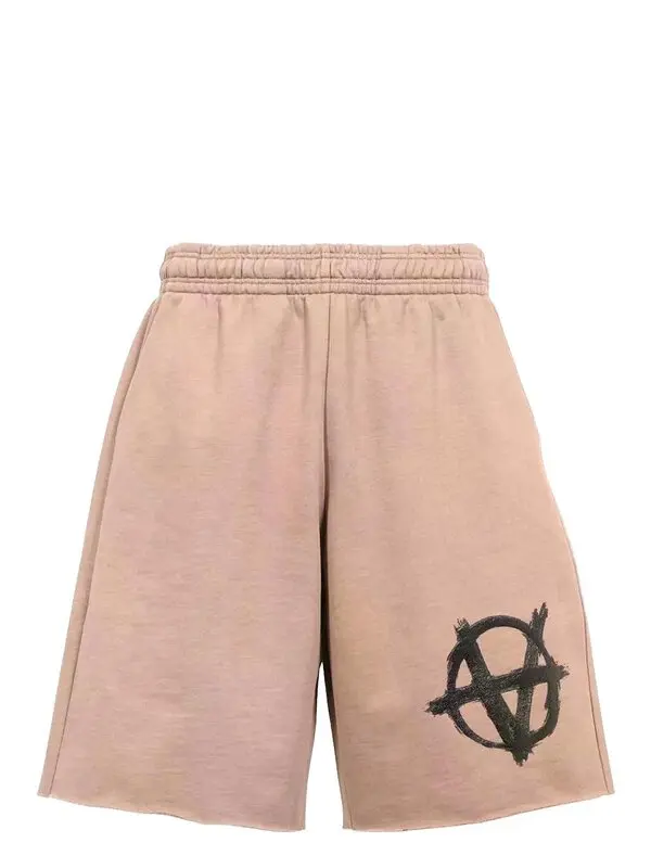 Vetements Cotton Bermuda Shorts - Neutrals