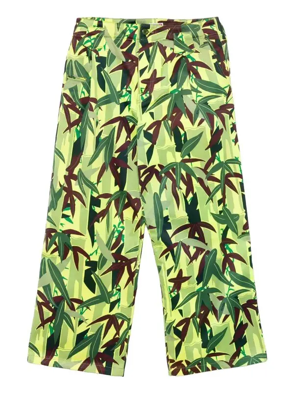 Kenzo Chiku-rin Camo-print Trousers - Green