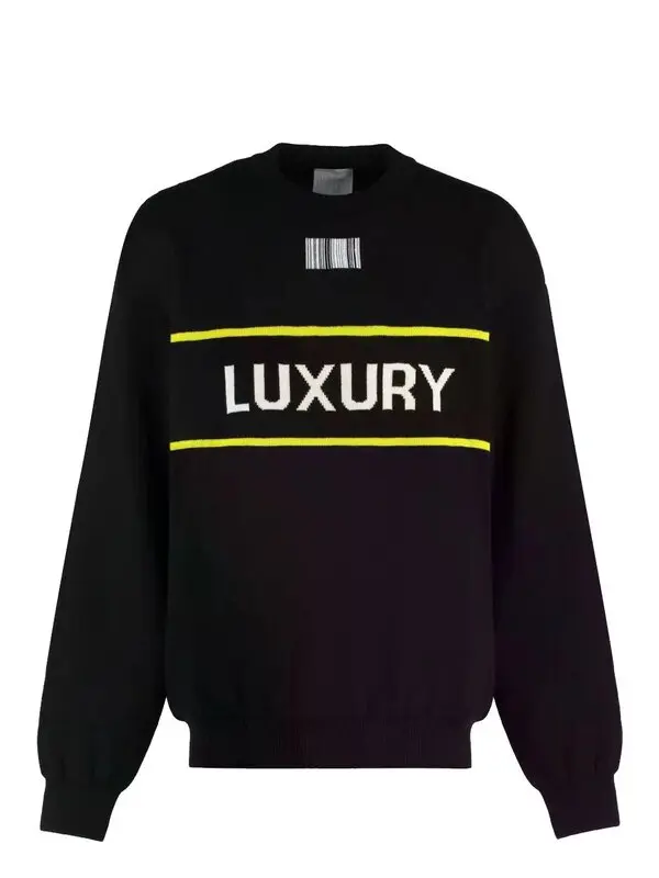 Vetements Merino Wool Sweater - Black