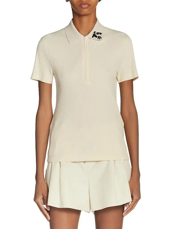 Moncler Short Sleeve Polo Shirt - Cream