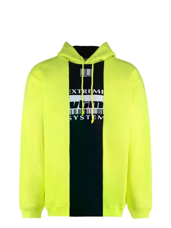 Vetements Sotton Hoodie - Yellow