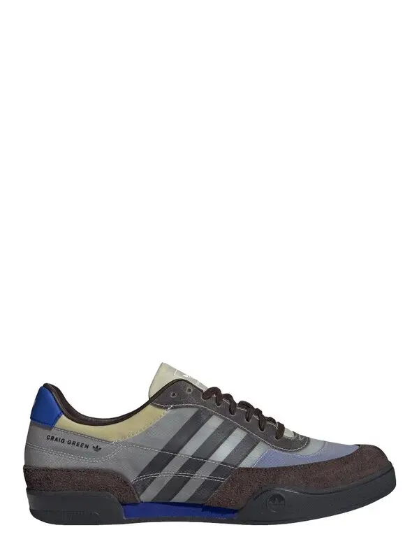 Adidas Craig Green X Squash Polta Akh Sneakers - Brown