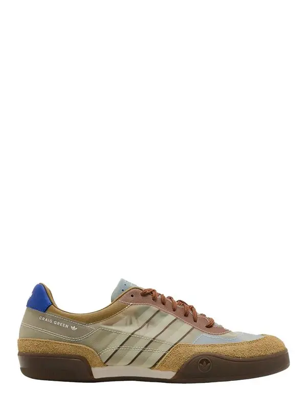 Adidas Craig Green X Squash Polta Akh Sneakers - Brown