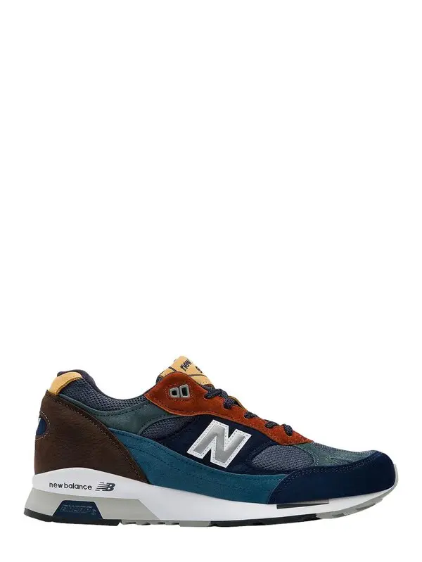 NEW BALANCE 991.5 Made In England 'yard Pack' Sneakers - Multicolor